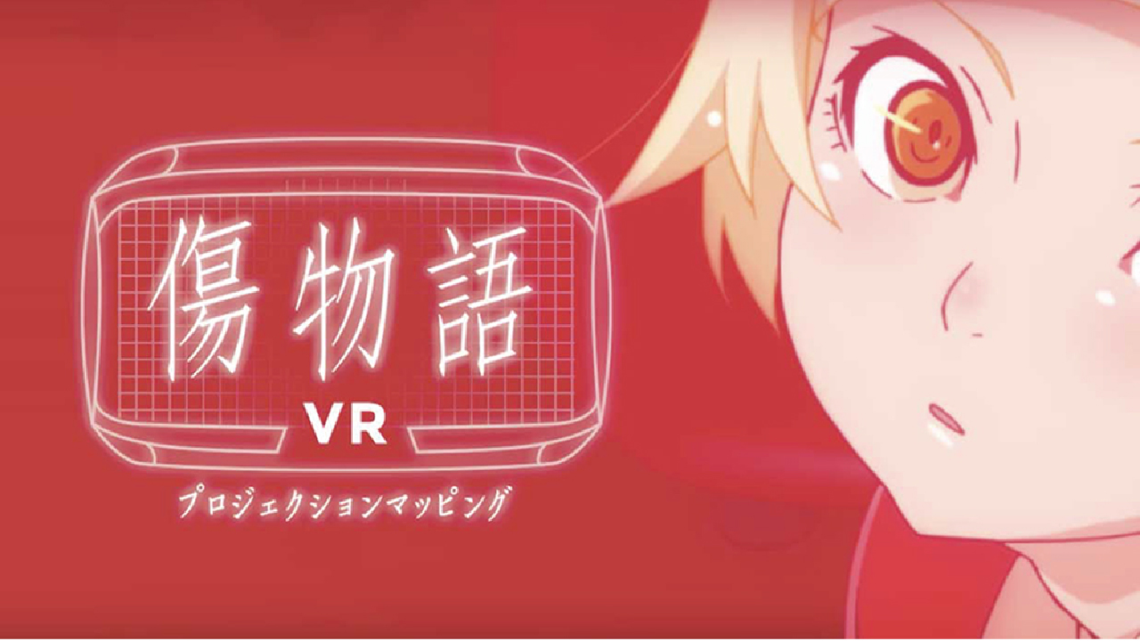 ヨルシカ「老人と海」Inspired Movie ｜ MORIE Inc.（株式会社 MORIE）