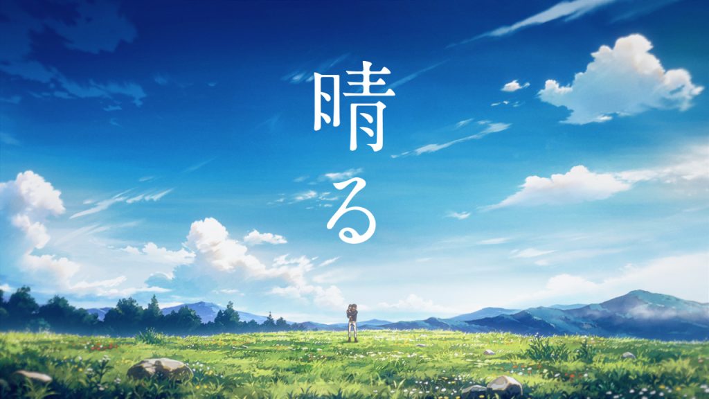 MORIE Inc.（株式会社 MORIE）